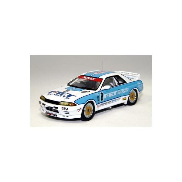 ■メーカー: EBBRO■スケール: 1：43■商品名: FET スカイライン R32 Gr.A 1993 ＃8■品番: 44157■材質: ダイキャスト