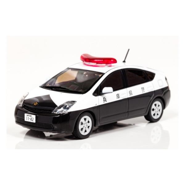 ■メーカー: レイズ■スケール: 1：43■商品名: トヨタ プリウス (NHW20) 2004　　　　　兵庫県警察所轄署警ら車両　■品番: H7430406■材質：ダイキャスト