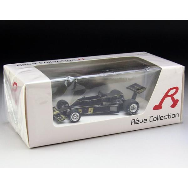 ■メーカー: レーヴ コレクション■スケール: 1：43■商品名: ロータス77 1975年 プレゼンテーション #5■品番: R70041　　　■材質: レジン