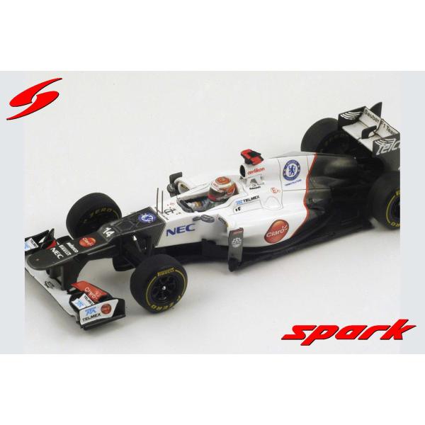 ■メーカー：Spark■スケール：1：43■商品名：Sauber C31 #14 Monaco Gp 2012■ドライバー：Kamui Kobayashi■品番：S3032■材質：レジン※当店のSparkの製品は、全てフィルム付きです。　フ...