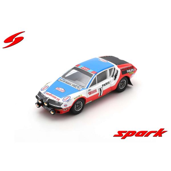■メーカー：Spark■スケール：1：43■商品名： Alpine A310 No.1 Rally Monte Carlo 1976■ドライバー： J-C. Andruet / Y. Jouanny■品番：S5497■材質：レジン※当店のS...