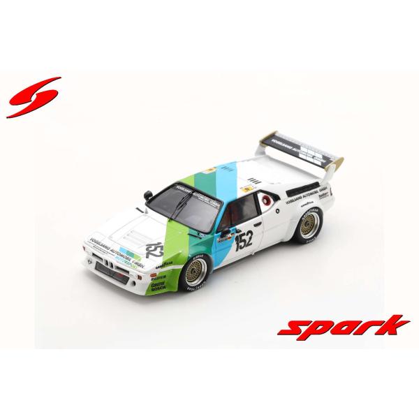 ■メーカー：Spark■スケール：1：43■商品名：BMW M1 No.152 24H Le Mans 1985■ドライバー：H. Grohs / A. Heger / K. Konig■品番：S6411■材質：レジン※当店のSparkの製...