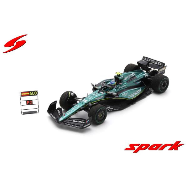 ■メーカー：Spark■スケール： 1:43■商品名：Aston Martin Cognizant AMR23 No.14 Aston Martin Aramco Cognizant F1 Team 2nd Dutch GP 2023 Wi...