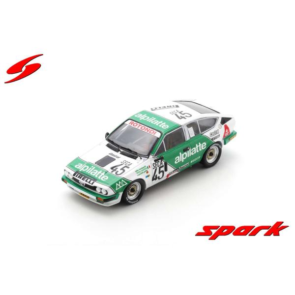 ■メーカー：Spark■スケール： 1:43■商品名：Alfa Romeo Alfetta GTV6 No.45 Luigi Racing Bastos24H spa 1982■ドライバー：L. Lombardi / M. Gallo / ...