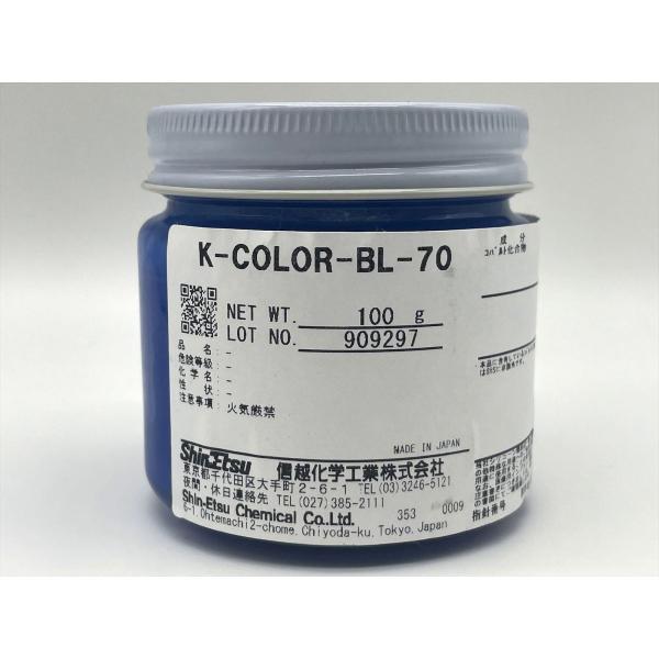 特　長◆液状シリコーンに添加し内部着色します。（MAX5%添加）詳細情報スペック重量（約）： 100g素材：シリコーン（液〜ペースト状）原産国：日本メーカー：信越化学工業注意事項・作業時にはマスクと手袋をご使用ください。・お子様の手の届かな...