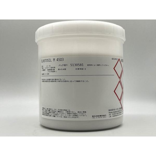 特　長◆流動性に優れ、手攪拌による作業が容易です。◆高強度、高引裂品のため、複雑形状の型取りに適しています。擬石や擬岩などに最適。◆低硬度(A25)◆各種注型樹脂の他、不飽和ポリエステル樹脂に適します。◆注型法の他、別売の増粘剤（FLUID...