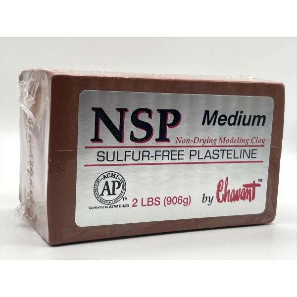 【3/31発売　幻想仮面の作り方（ホビージャパン発行）内にて商品紹介されています！】硬さの目安ソフト：温めずに使用可能（冬期にお勧め）ミディアム：温めて使用したり、そのままでも使用可。体温程度で柔らかくなります。ハード：温めながらの使用をお...