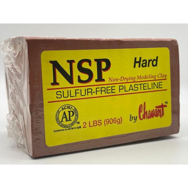 【3/31発売　幻想仮面の作り方（ホビージャパン発行）内にて商品紹介されています！】硬さの目安ソフト：温めずに使用可能（冬期にお勧め）ミディアム：温めて使用したり、そのままでも使用可。体温程度で柔らかくなります。ハード：温めながらの使用をお...