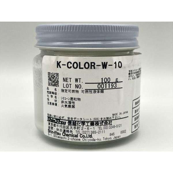 特　長◆液状シリコーンに添加し内部着色します。（MAX5%添加）詳細情報スペック重量（約）： 100g素材： シリコーン（液〜ペースト状）原産国：日本メーカー：信越化学工業注意事項・作業時にはマスクと手袋をご使用ください。・お子様の手の届か...