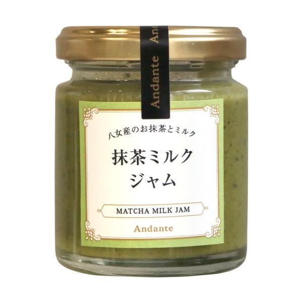 濃厚でとろける口どけのミルクジャムに仕上げました。■抹茶ミルクジャム【内容量】 100g【賞味期限】 ラベルに表記※一歳未満の乳児には与えないで下さい。※開封簿は冷蔵庫に入れて保存して下さい。※開封後は賞味期限に関わらずお早めにお召し上がり...