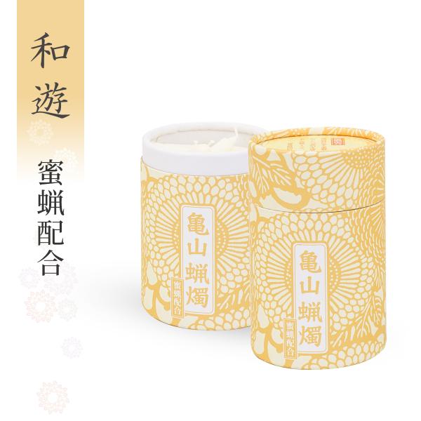 【商品説明】「日々の暮らしに遊び心と和心を。」 いつもの暮らしの中に「さりげなく」「ちょっとだけ」そんな感覚で和を取り入れてみると少しだけ気持ちが和んだり、豊かな気分になったりしませんか？ 和遊シリーズは、フランスで生まれたデザインを、京都...