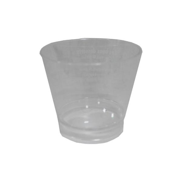 プリンやゼリーなどいれるのに最適なオシャレな柄付デザートカップです。デザート以外にもミニカップ寿司などアイデア次第で色々お使いになれます。ＰＳ（ポリスチレン）を原材料としたデザートカップです。硬く透明性がとても高いのが特徴です。※メーカーの...