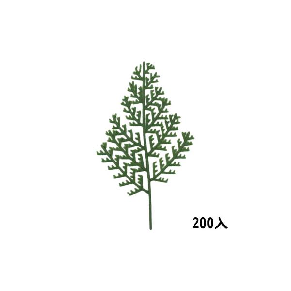 四季折々の彩りを豊かに演出してくれます。料理のアクセントにオススメです。本物のように牡蠣や魚などの下に敷いてお使いいただけます。  サイズ 80×H143mm 入数 200枚 色 緑 品番 A-92 原材料 ポリエチレン メーカー 島田昌 ...