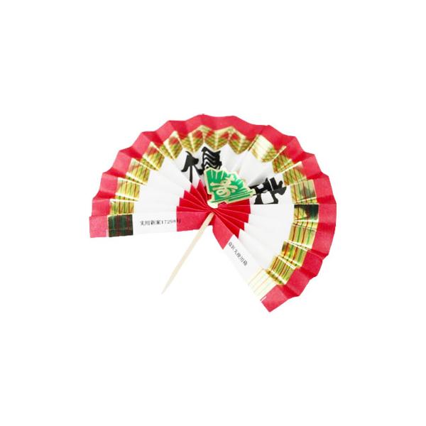 お正月のおせち料理やお祝い事のお食事用　料理飾り　１０入お正月やお祝い事の時に。お客様へのおもてなし・結婚式・初節句・還暦など色んなお祝い事の時にお使いいただける料理飾りです。サイズ 横100ｍｍ×高さ90ｍｍ入数 １袋１０入色 赤・白・緑...