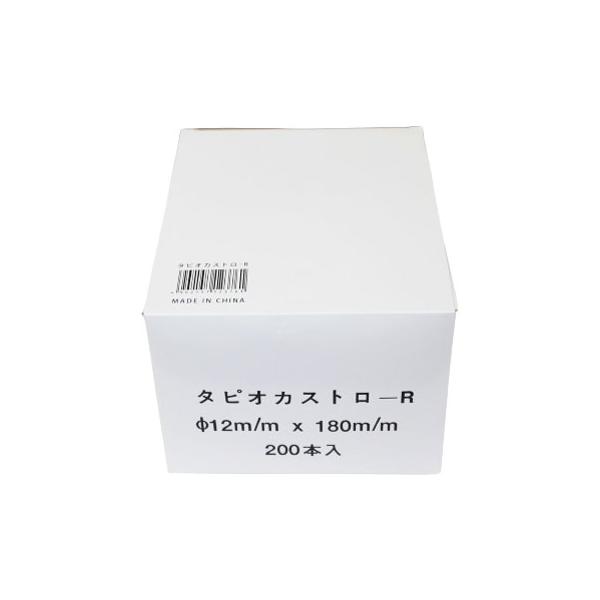 柄付タピオカストローです。サイズは直径12ｍｍ×長さ180ｍｍです。1箱200本入っています。無地やサイズ違いも取り揃えております。タピオカジュースのほかシェイクにも使えます。 サイズ：12mm×180mm入数：200本入り材質ポリプロピレ...