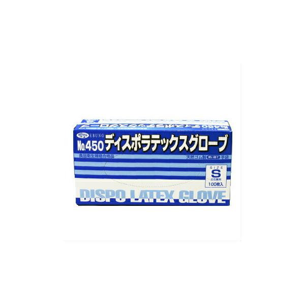 業務用 使い捨て手袋。天然ゴムの使い捨て手袋です。手にぴったりフィットする極薄仕上げにより素手感覚でお使いいただけます。左右兼用のため、片手でも使えて経済的です。食品衛生法・食品添加物等規格基準に適合しています。食品加工や調理、清掃業におす...