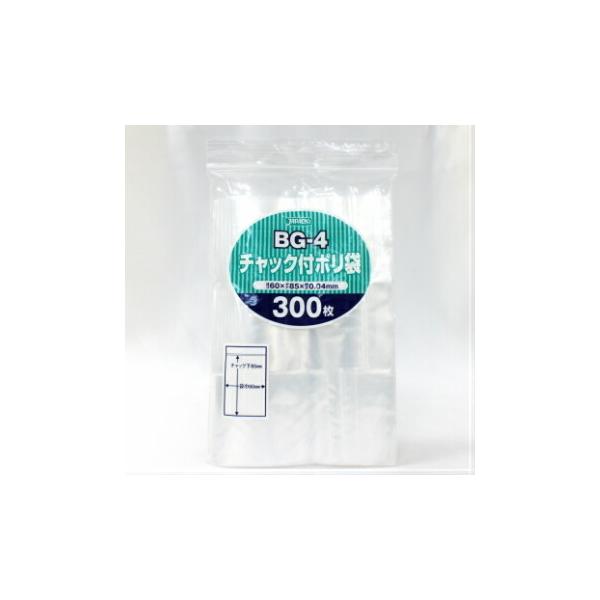 文房具・日用雑貨品・食品・医療品・切手・ボタン・化粧品・部品・書類・衣料品などの整理整頓に便利です。ご利用方法はアイデア次第で色々活用できます。おなじみのチャック付きポリエチレン袋です。※0.04mm厚はスタンダードタイプです。　ヨコ60ｘ...
