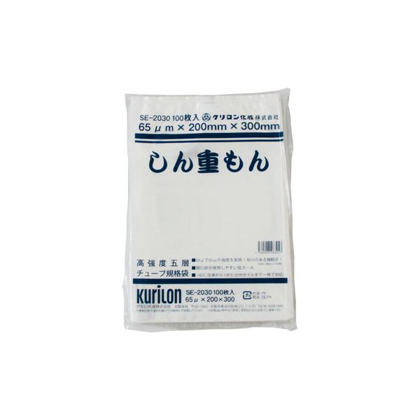 開口部が使用しやすい低カール。ナイロン二重で粘りのある強靭さで、−４０℃冷凍から１００℃（３０分）ボイルまで１枚で対応し、独自技術の低カールは自動給袋適性良好です。高強度５層チューブ規格袋です。チューブ袋はサイド部分にシールがされていない筒...
