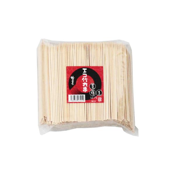 竹のたより エコ竹丸串 15cm Φ3mm 1kg入りは、焼き鳥・串カツ・串揚げ・BBQなど、幅広い調理に使える万能竹串です。天然竹を使用したエコ素材で、強度があり折れにくく、業務用にも安心して使える品質です。1kg入りの大容量タイプなので...