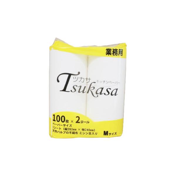 プロフェッショナル専用!水きり油きりダシこしふき掃除 食器のお手入れ 全てお任せ。・魚の解凍や、保鮮などに。・野菜など、食材の水きりに。・冷蔵、冷凍の食材鮮度保持に。 ・天ぷら、揚物の油きりに。・出汁こし、スープのアク取り等。・余分な油もた...