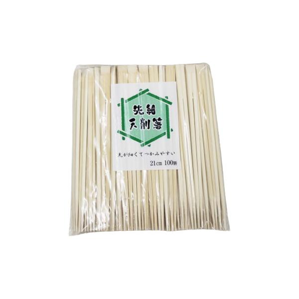 一般的な竹天削箸とは異なり、先を細く加工されています。食品をつかみやすく、挟みやすい高級感のある割箸です。軽量でありながら耐久性があり、使い捨ての割り箸としても高級感があります。竹の成長サイクルを考慮し、環境にも優しい製品です。１度使えばや...