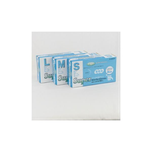 薄手で弾力性があり、手にぴったりフィットします。柔らかな素材で強度もあり、耐突刺・耐油・耐薬品・耐静電性に優れています。画像は粉付きですが、粉無タイプを発送します。粉付きもご用意しております。