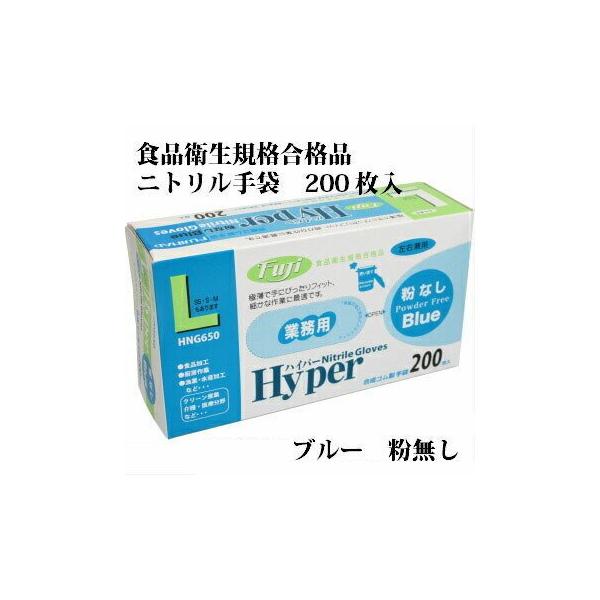 在庫限りで終了となります。