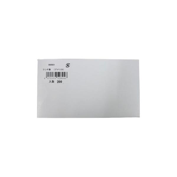 お子様ランチやお弁当で活躍するランチ旗です。お弁当やお子様ランチ、ワンプレートなどにお使い頂けるランチ旗です。お子様が喜ぶこと間違いなしの商品です。アメリカの旗が入っています。サイズ 51×H80mm入数 200枚色 マルチカラー品番 32...