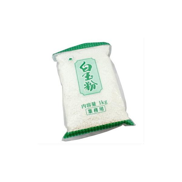 大容量の白玉粉です。つるんとしたやわらかな食感は白玉粉ならではのおいしさです。きな粉団子やぜんざいなど甘味はもちろん、アイデア次第であらゆるお料理にお使いいただけます。もちもちでおいしい白玉をお楽しみください。 【内容量】1kg【原材料】も...