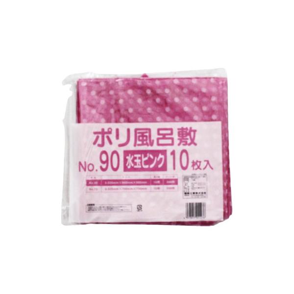 お弁当などを包む商品テイクアウトやイベントで使える風呂敷です。水玉模様の可愛いポリ風呂敷です。１枚ずつ取り出しやすくなっています。オードブル、お弁当、仕出し容器などを包むのに最適です。色違いのブルーも出品中です。９０ｃｍの風呂敷です。厚み：...