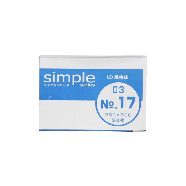 サイズ豊富で使い勝手の良いポリ袋です。大量に使われる方、ぜひどうぞ。各サイズ取り揃えております。No.10　180×270ｍｍ　　1000入No.11　200×300ｍｍ　　1000入No.12　230×340ｍｍ　　1000入No.13　...