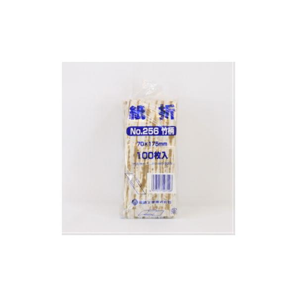 巻き寿司にピッタリな人造皮ですサイズは７０×１７５ｍｍ・素材は片艶晒クラフト紙（パラフィンコーティング加工）です。１００枚入です。シリーズ名 紙折 竹柄ブランド名 福助工業メーカー型番 260241原産国／製造国 日本巻き寿司１本にピッタリ...