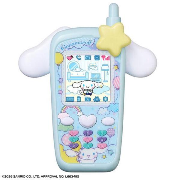 【発売日：2026年04月10日】