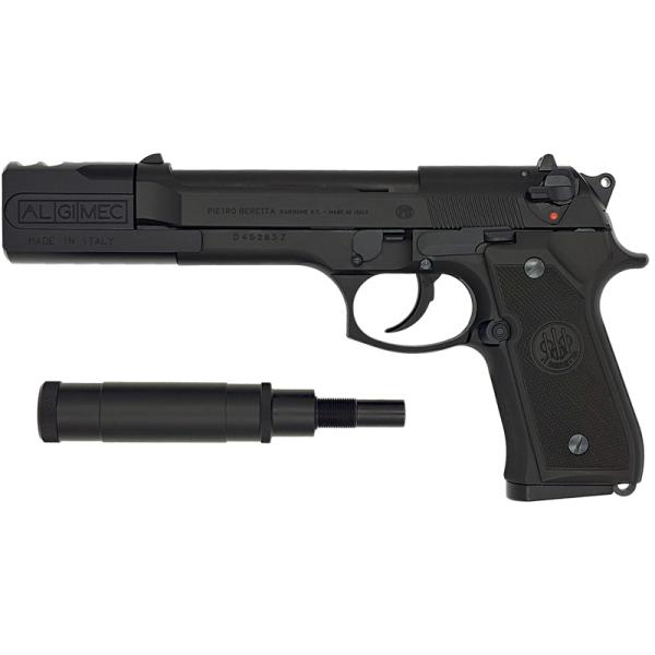 【発売日：2026年08月31日】