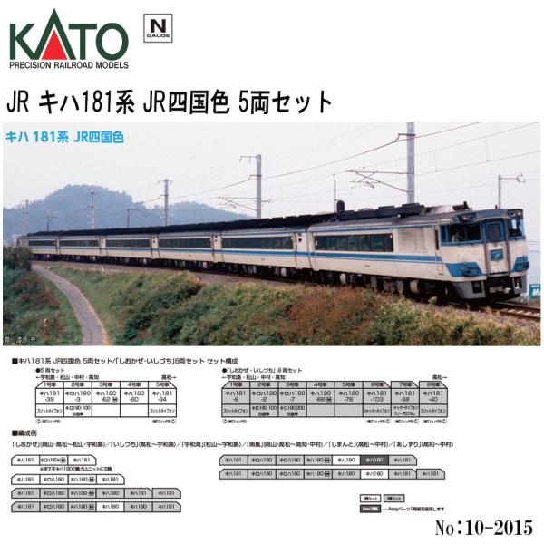 【発売日：2026年03月31日】