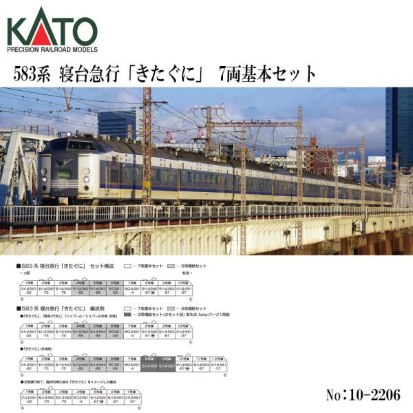 【発売日：2026年10月31日】