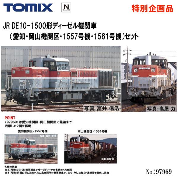 【発売日：2026年02月27日】