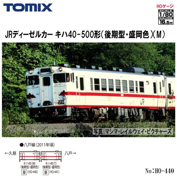 【発売日：2026年03月31日】