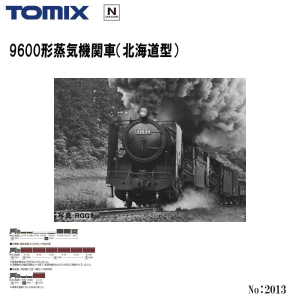 【発売日：2027年03月31日】