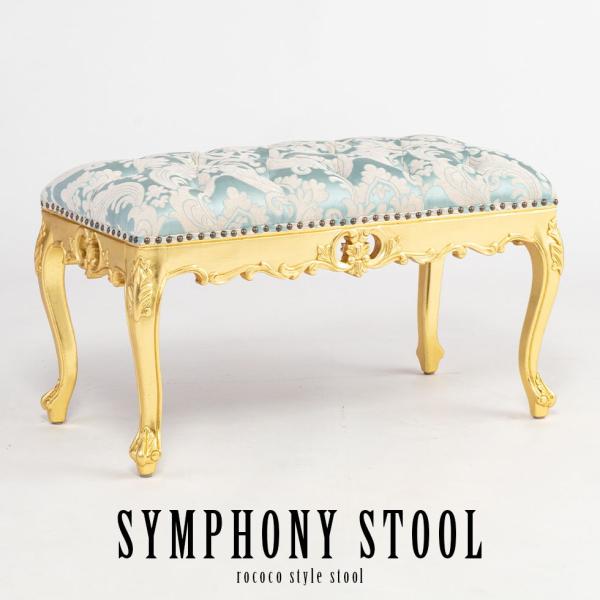 京都にショールームもございます。ぜひお越しくださいませ。キーワード：チェア 一人掛け チェアー 1人掛け 1P chair 1人用 アンティーク アンティーク風 アンティーク調 モデュロール アームレス 肘無し ひじ無し カウンター パブ ...