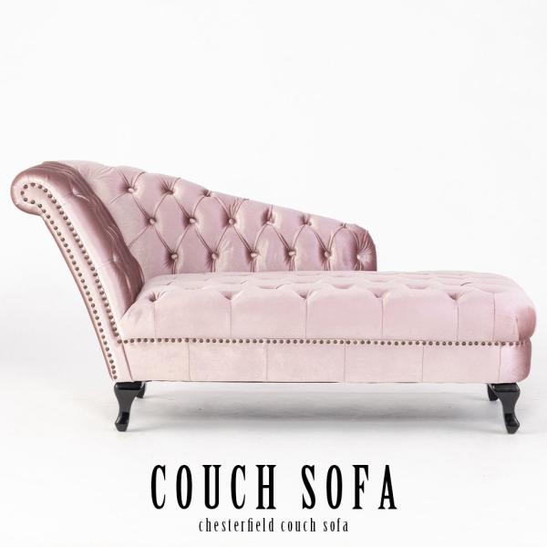 京都にショールームもございます。ぜひお越しくださいませ。キーワード：ソファ 二人掛け ソファー 2人掛け 2P sofa 2人用 アンティーク アンティーク風 アンティーク調 モデュロール ヴィンセント ビンセント レディソファ シェーズロ...