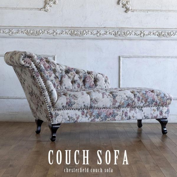 京都にショールームもございます。ぜひお越しくださいませ。キーワード：ソファ 二人掛け ソファー 2人掛け 2P sofa 2人用 アンティーク アンティーク風 アンティーク調 モデュロール ヴィンセント ビンセント レディソファ シェーズロ...