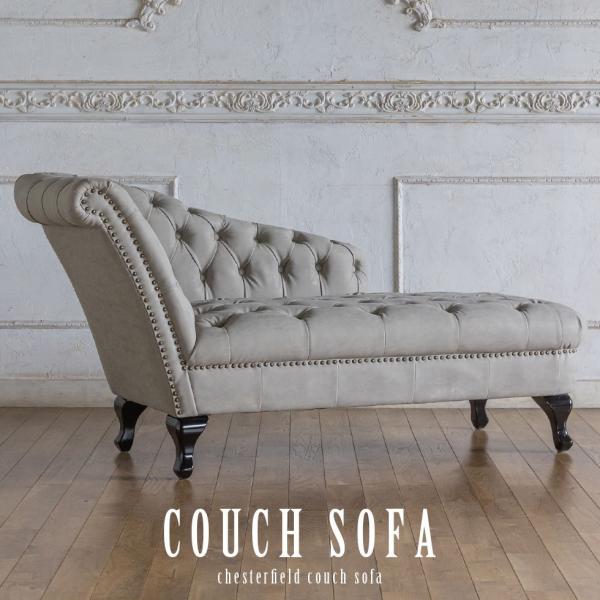 京都にショールームもございます。ぜひお越しくださいませ。キーワード：ソファ 二人掛け ソファー 2人掛け 2P sofa 2人用 アンティーク アンティーク風 アンティーク調 モデュロール ヴィンセント ビンセント レディソファ シェーズロ...