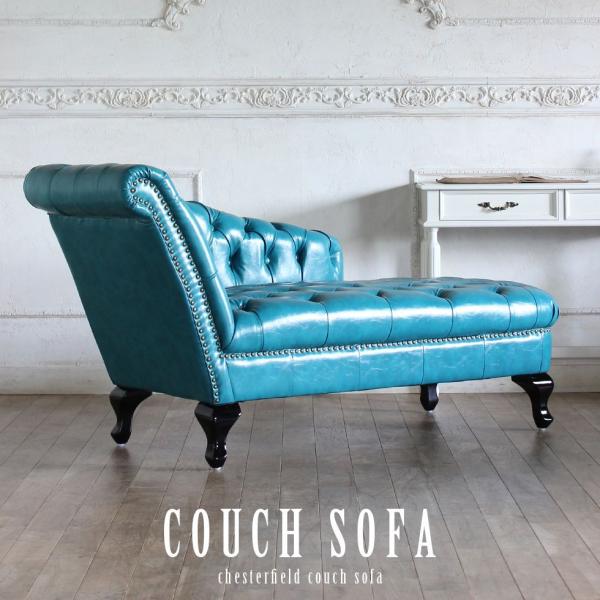 京都にショールームもございます。ぜひお越しくださいませ。キーワード：ソファ 二人掛け ソファー 2人掛け 2P sofa 2人用 アンティーク アンティーク風 アンティーク調 モデュロール ヴィンセント ビンセント レディソファ シェーズロ...