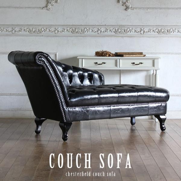 京都にショールームもございます。ぜひお越しくださいませ。キーワード：ソファ 二人掛け ソファー 2人掛け 2P sofa 2人用 アンティーク アンティーク風 アンティーク調 モデュロール ヴィンセント ビンセント レディソファ シェーズロ...