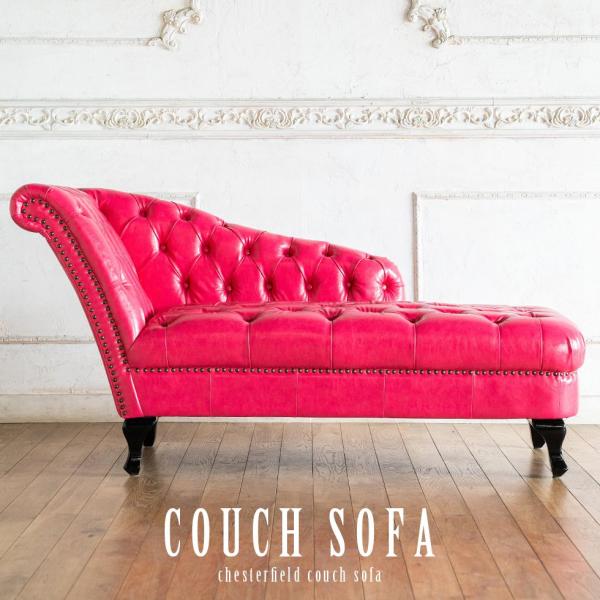 京都にショールームもございます。ぜひお越しくださいませ。キーワード：ソファ 二人掛け ソファー 2人掛け 2P sofa 2人用 アンティーク アンティーク風 アンティーク調 モデュロール ヴィンセント ビンセント レディソファ シェーズロ...