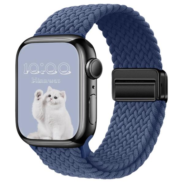 本商品はApple純正品ではなく、互換品です。 対応機種：伸縮性のある磁気織りループバンドは、Apple Watch Ultra 3 / Ultra 2 / Ultra 49mm、Apple Watch Series 11 / Series...