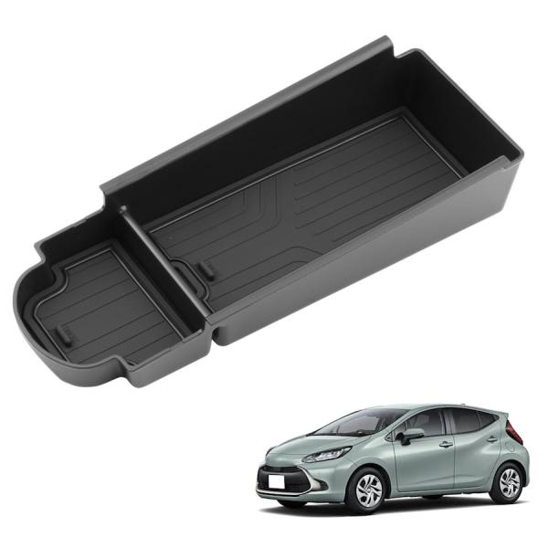 本商品はメーカー純正品ではなく、互換品です。対応車種：トヨタ アクア 2代目 MXPK1#型に対応するコンソールボックス ［年式］：2021.7~現行優れた素材・お手入れ簡単：環境に優しいABS素材を使用し、無毒・無臭で劣化に強く、優れた耐...