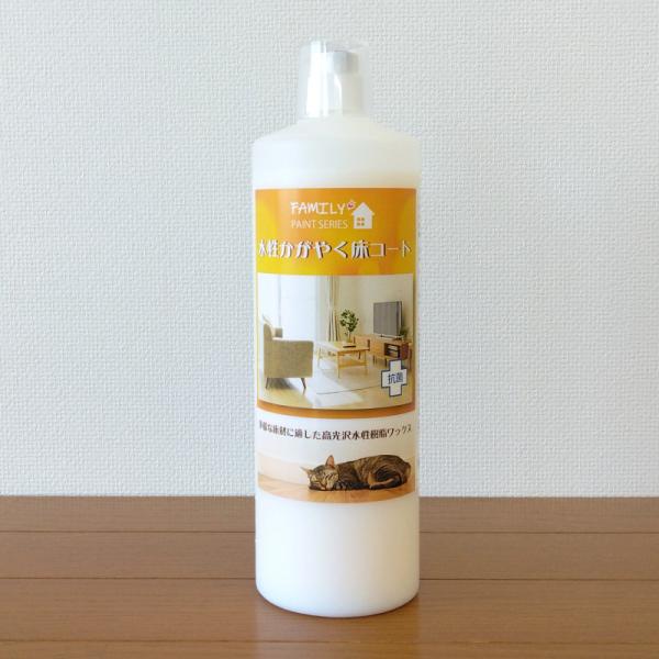 【 ☆ 商品説明 ☆ 】『水性かがやく床コート』は多様な床材に適した、落ち着いた光沢の水性樹脂ワックスです。耐アルコール性に優れ、消毒用アルコールなどによるダメージに強い特徴があります。抗菌力にも優れているので、衛生環境に配慮したいコロナ過...