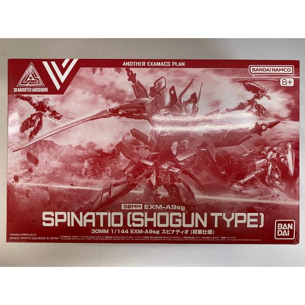 ■本体・付属品本体・付属品を含め内容物は揃っております（箱のみの出品ではございません）。付属品などがない場合は下記に記載をしております。■状態詳細【未開封・未使用品】本体美品外箱を含め目立つキズや汚れ等はなく、きれいです。外観上、中の商品自...